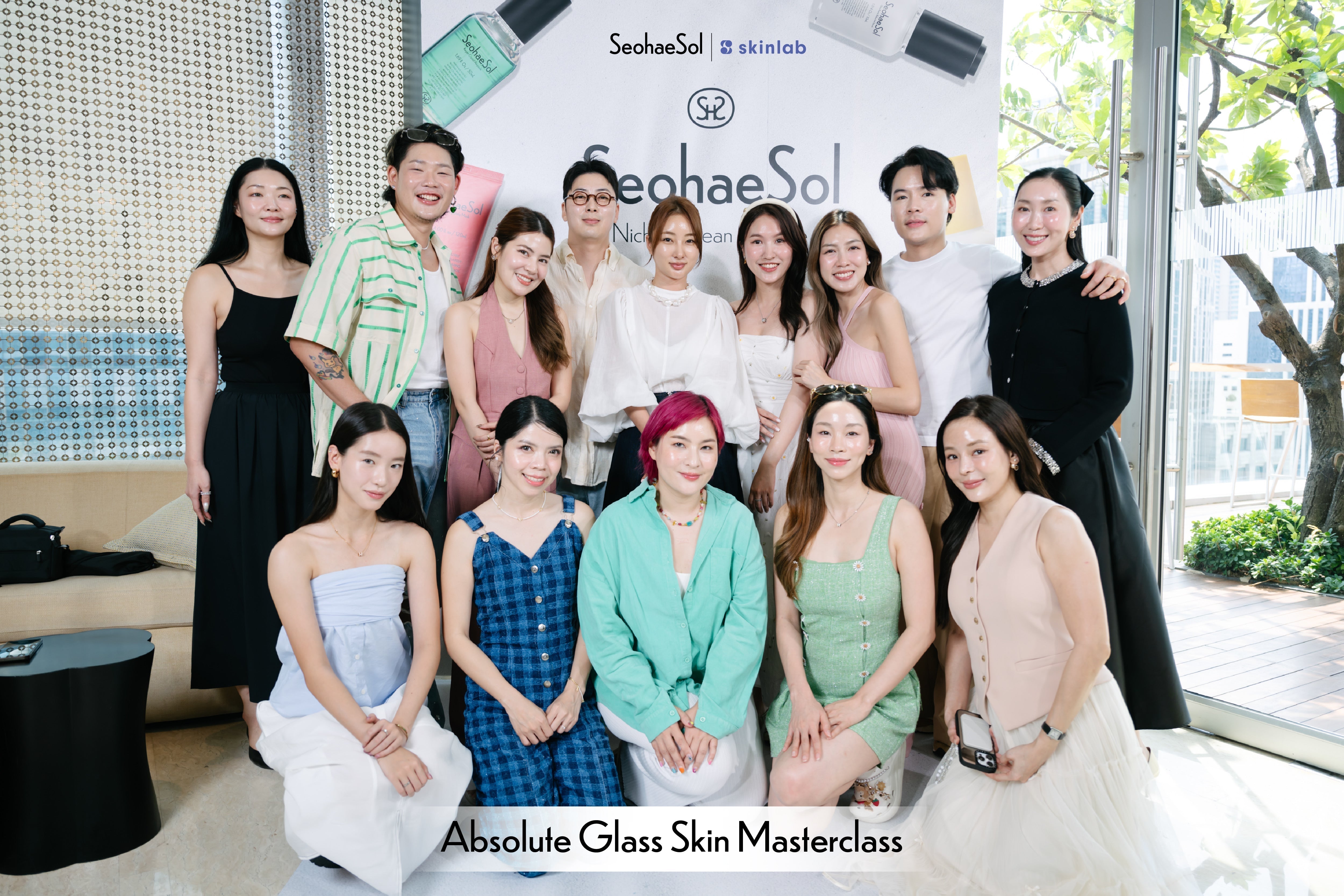 Absolute Glass Skin กับแบรนด์ใหม่ล่าสุด SeohaeSol จาก skinlab